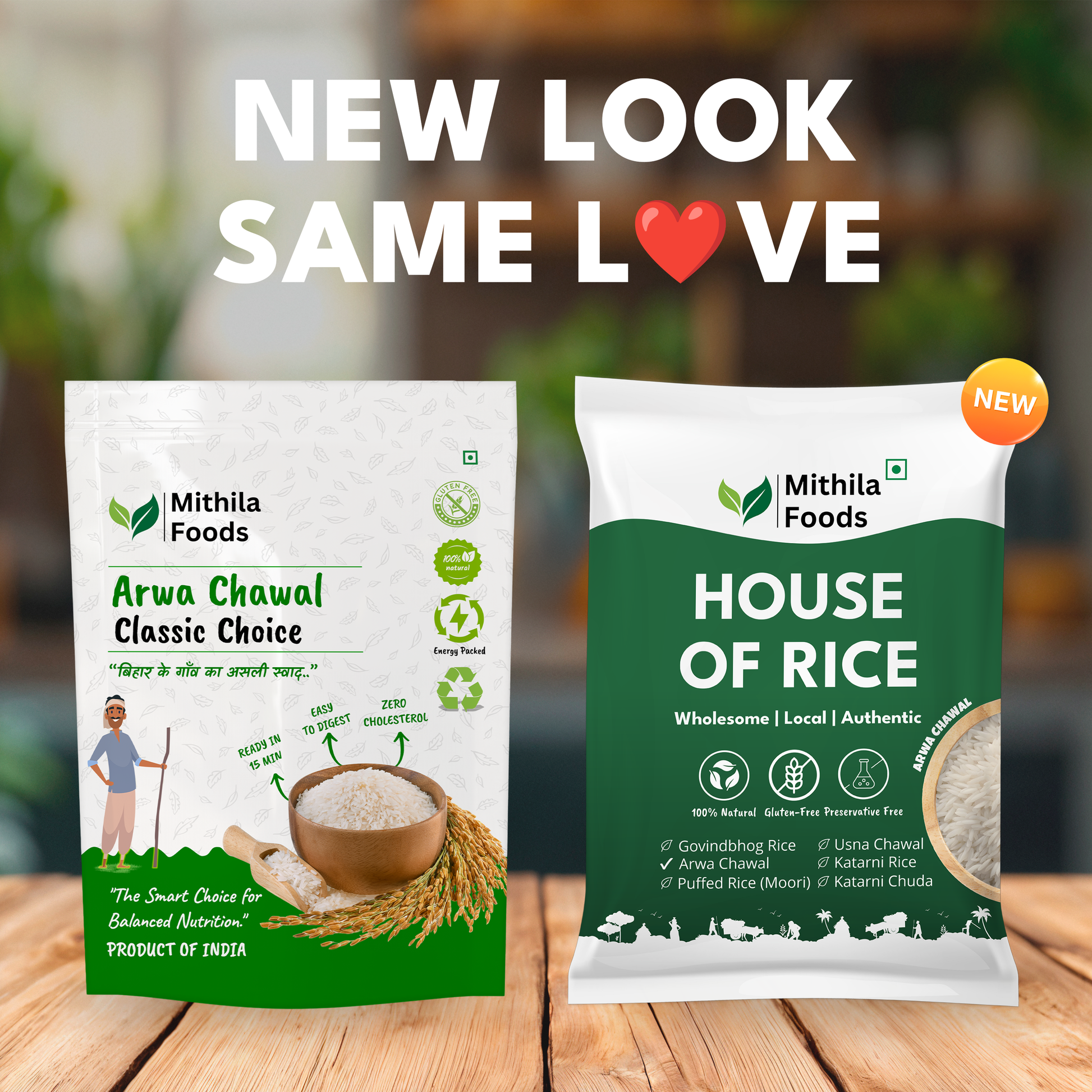 Arwa Chawal | Soft Fluffy Rice | Mithila Foods